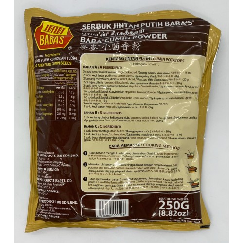 Baba's Cumin Powder